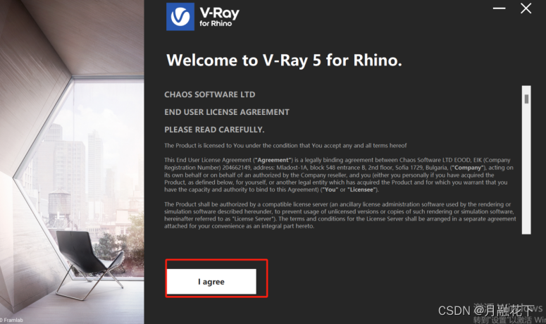 Rhino模型可视化_rhino glb-CSDN博客