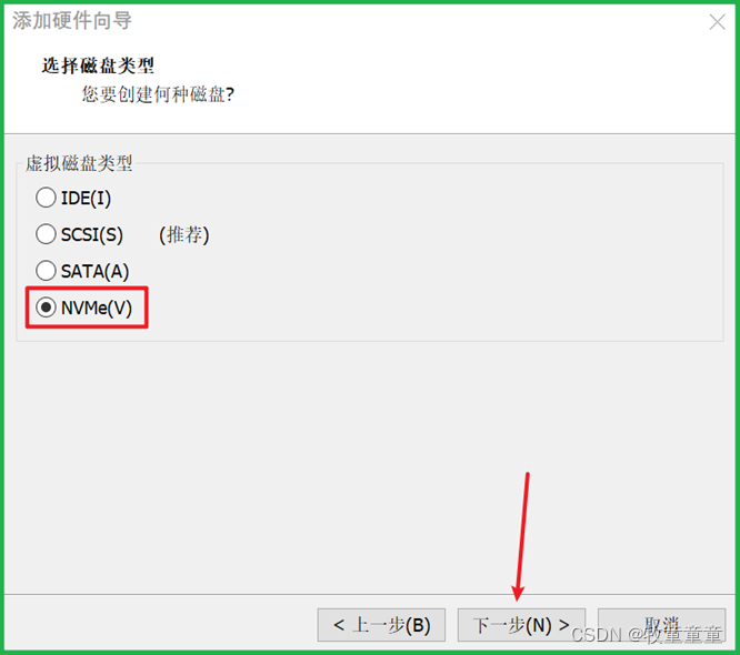 TrueNAS Scale安装_truenas swap-CSDN博客