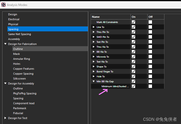 Allegro HDI 设计中1-3 孔 和 6-8孔距离过近DRC报错解决方案-CSDN博客