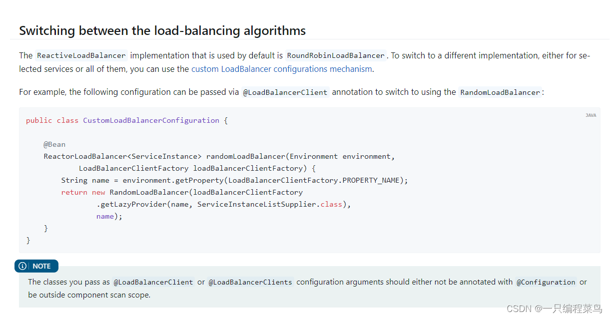 Springcloud之loadbalancer Spring Cloud Starter Loadbalancer Csdn博客