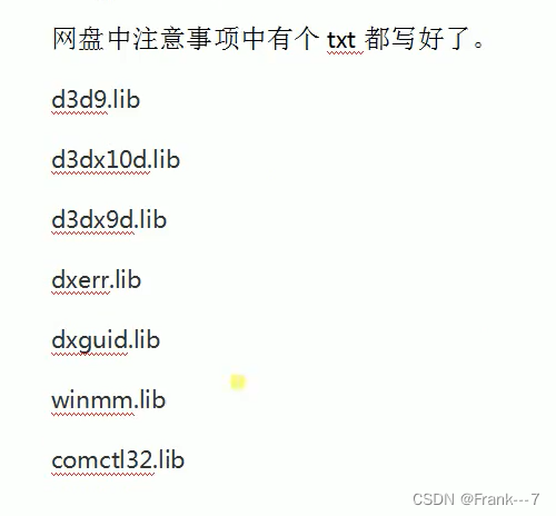 从0开发游戏引擎---初始化DirectX_directx开发教程-CSDN博客