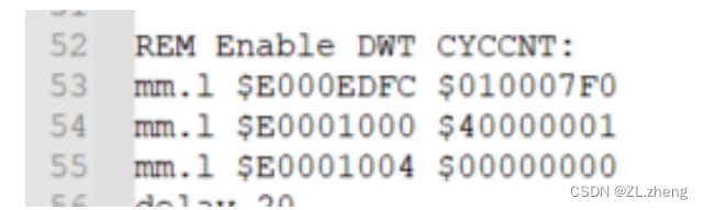 S32DS平台上使用DWT模块进行代码时间计算和利用脚本文件进行问题定位_s32ds registers-CSDN博客