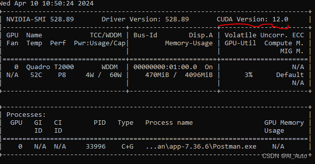 Windows安装Torch_windows torch-CSDN博客