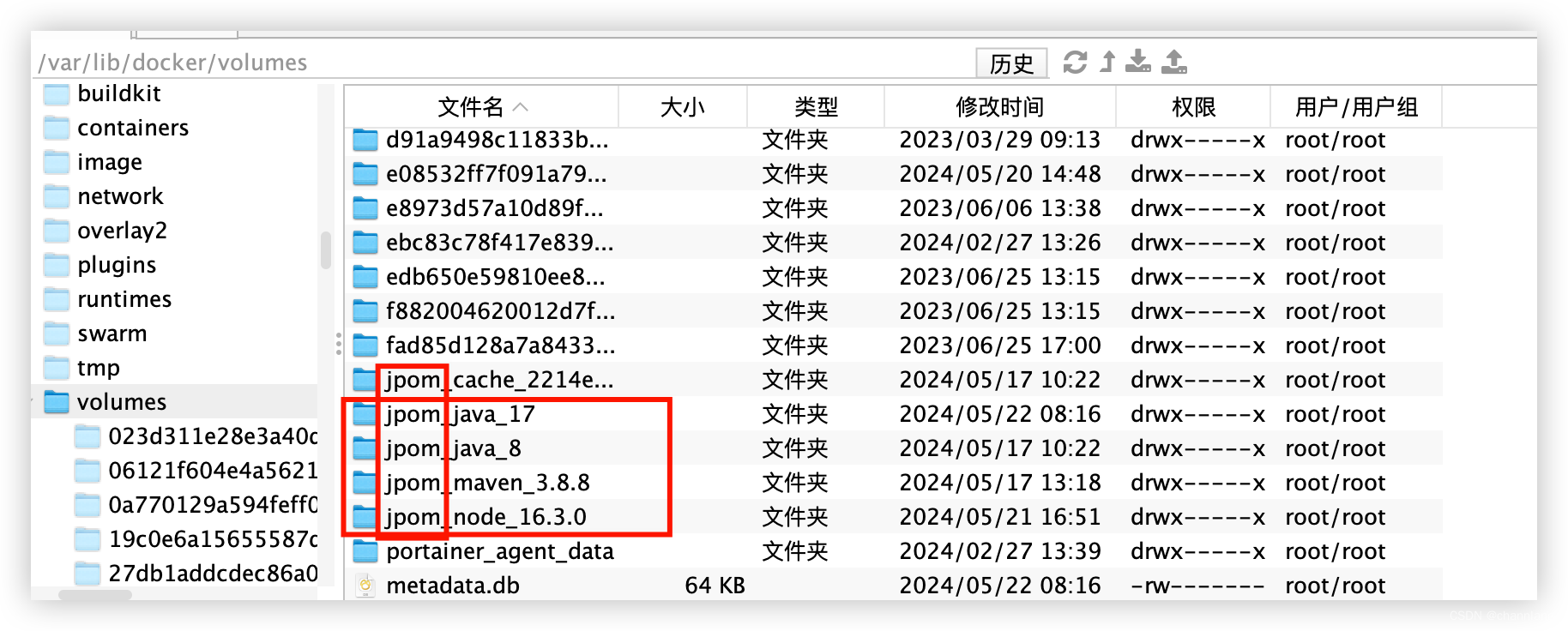 Jpom使用问题记录_jpom dsl-CSDN博客