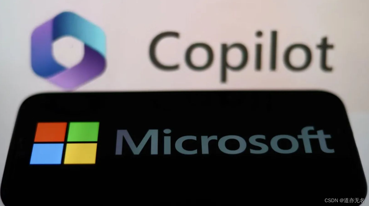 微软Copilot简介_microsoft copilot是什么-CSDN博客