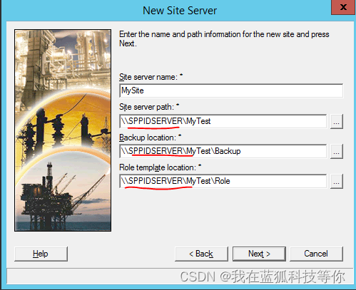 SPP&ID安装_sppid-CSDN博客