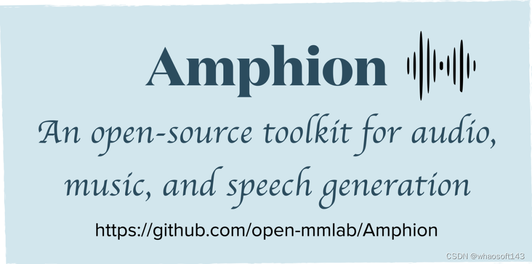 Amphion-CSDN博客