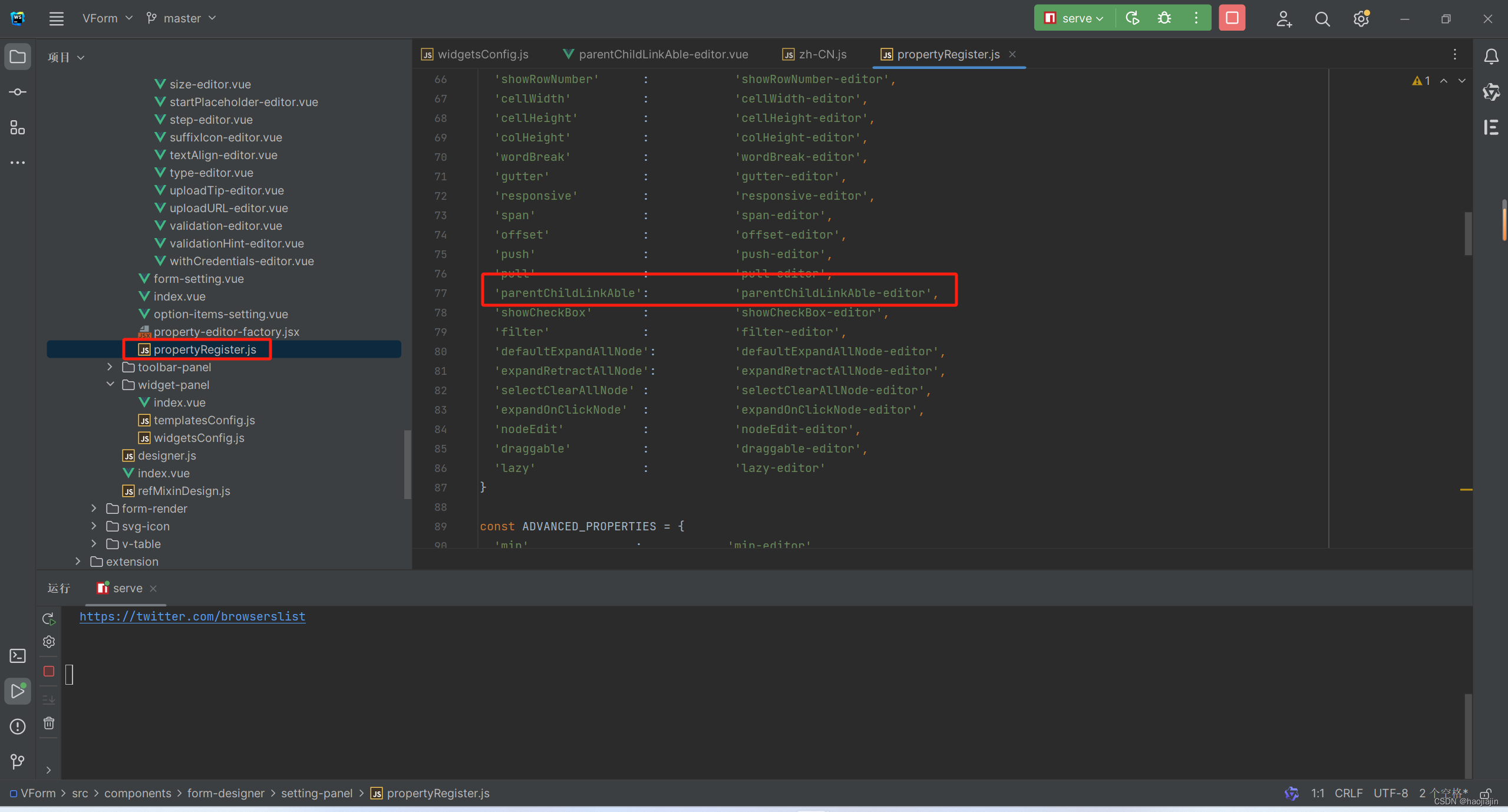 VForm自定义组件_vform二开文档怎么添加自定义组件-CSDN博客