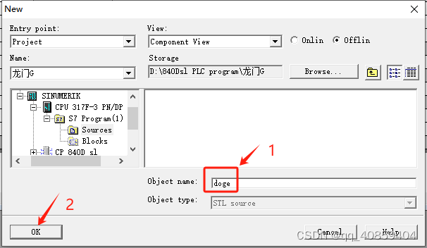 S7中UDT、DB块如何导入博途V17教程_博途怎么导入源文件-CSDN博客