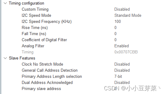 STM32 HAL DMA中断配置_hall库i2c的dma配置-CSDN博客