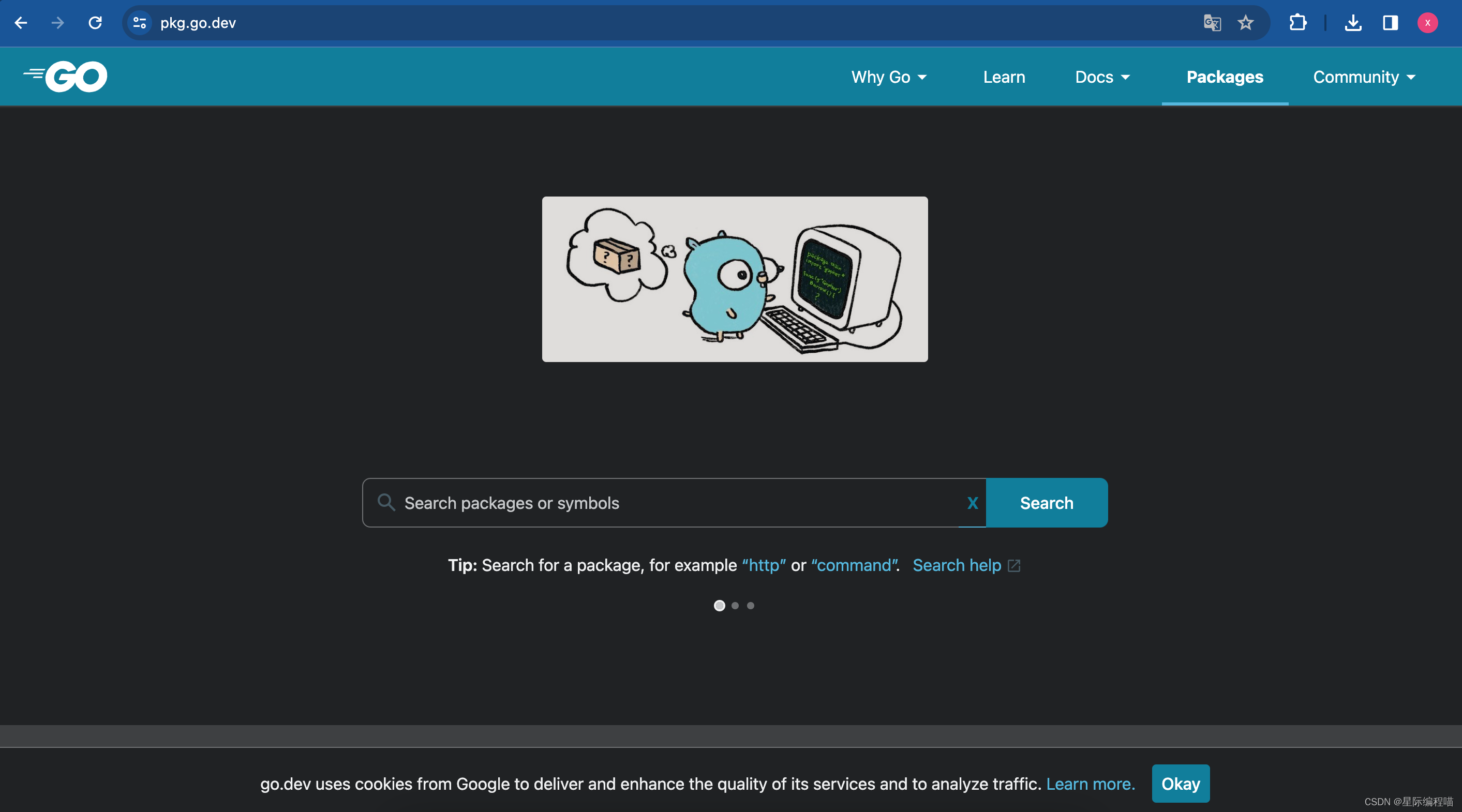 Go语言依赖库搜索与管理：探索GoLang库资源和工具_golang中的仓库网站-CSDN博客