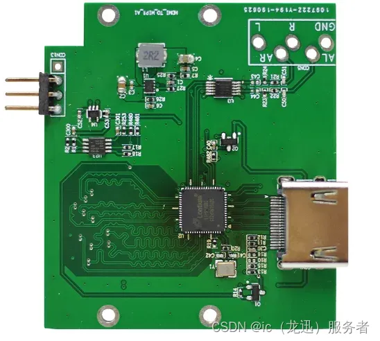国产龙迅芯片LT6911UXE HDMI2.0 至 MIPI DSI/CSI 转换器应用详情_龙讯lt6911-CSDN博客
