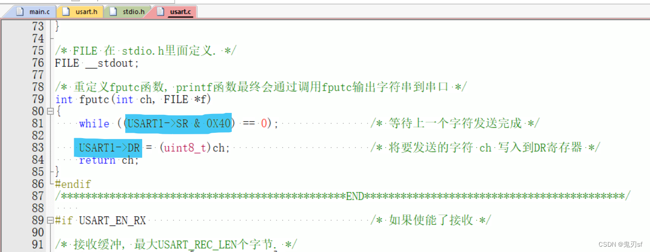 STM32F407ZGT6学习.17printf()的使用_stm32f407 printf-CSDN博客