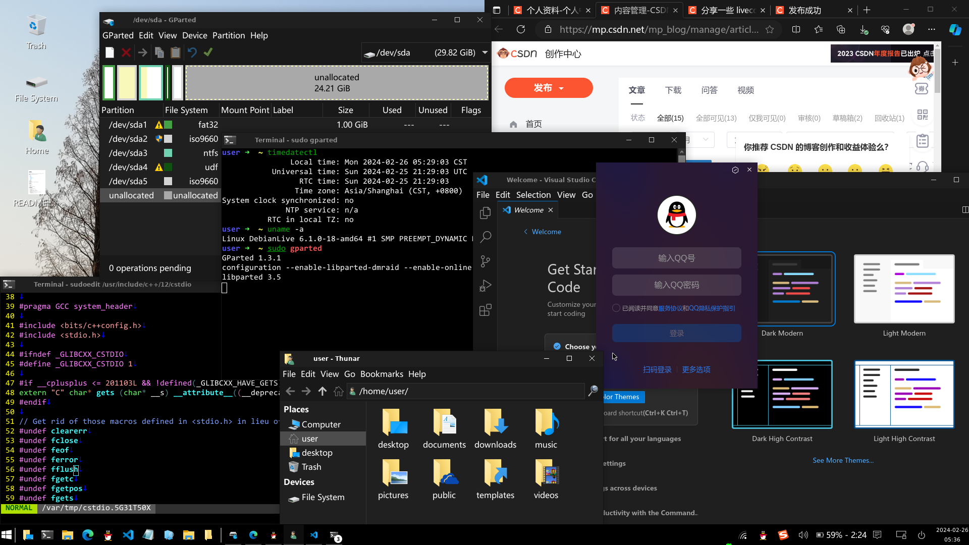 分享一些 livecd-CSDN博客