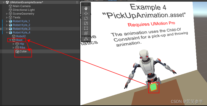 Unity动画编辑器UMotion Pro进阶笔记_umotion pro - animation editor-CSDN博客
