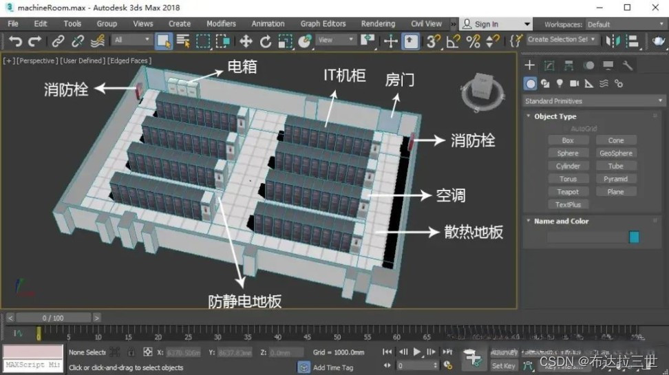 Vue项目中使用Three.js开发三维IT机房_three.js机房-CSDN博客