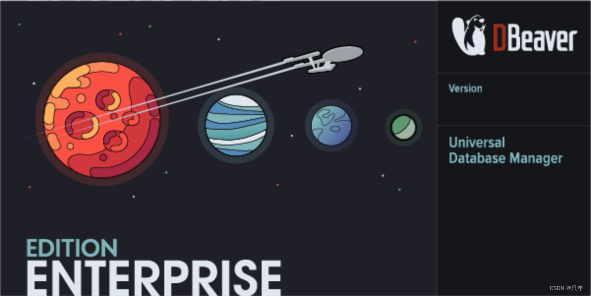 DBeaver Enterprise for mac_dbeaver-agent.jar-CSDN博客