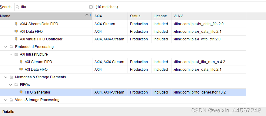 xilinx FPGA fifo IP核的复位reset使用_xilinx fifo ip核复位-CSDN博客