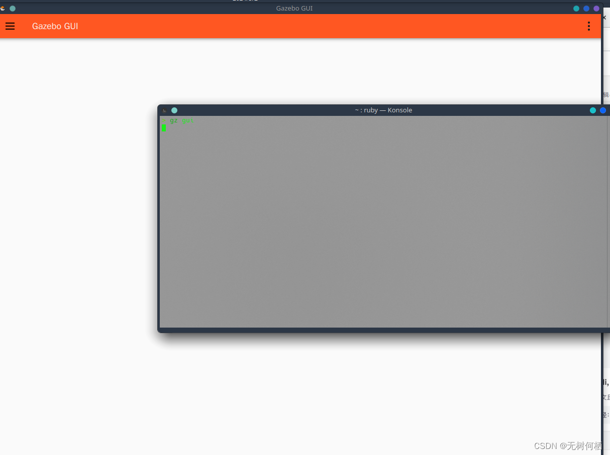 arch安装ros2记录_arch ros2-CSDN博客