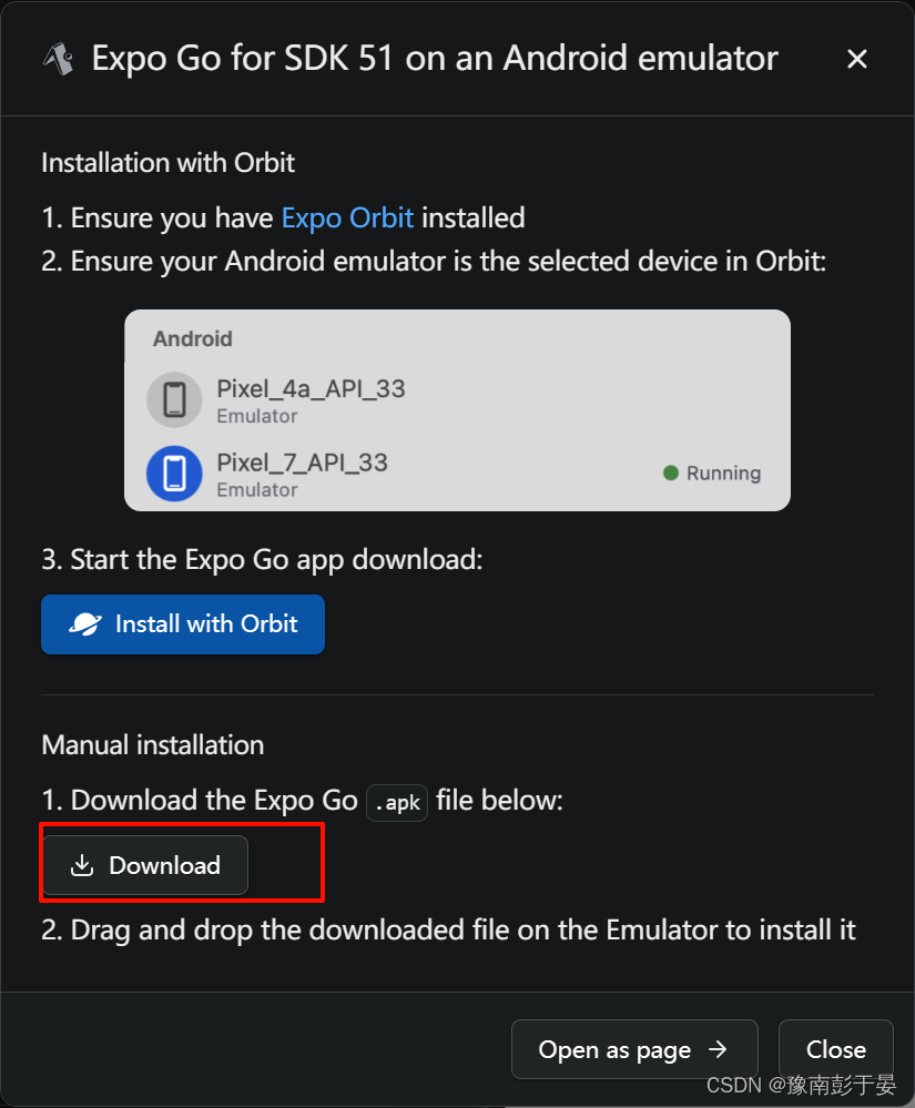 【expo go apk】下载_expo go 安卓apk-CSDN博客