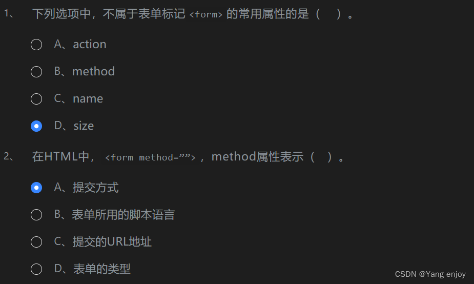 Web头歌 表单的结构 Csdn博客 