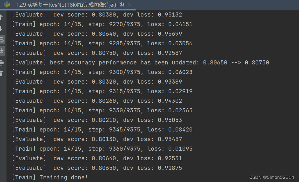 使用预训练resnet18实现CIFAR-10分类_resnet18 cifar10-CSDN博客