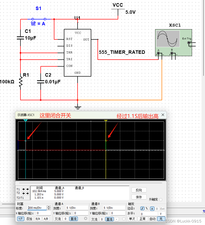 【Multisim】NE555电路上电延时仿真_multisim ne555-CSDN博客