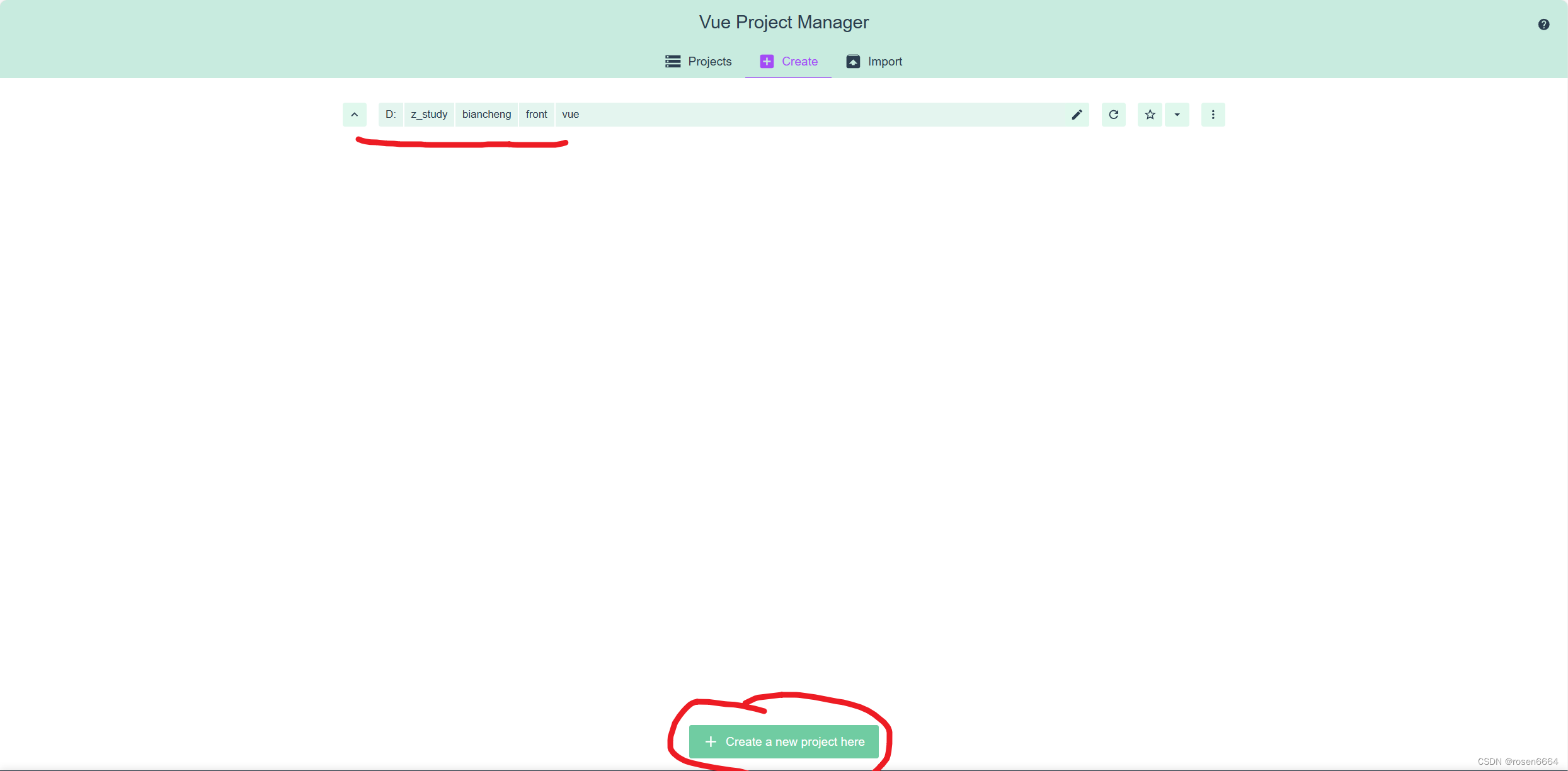 前端工程化vue——javaweb进阶学习（二）vue结合javaweb Csdn博客 