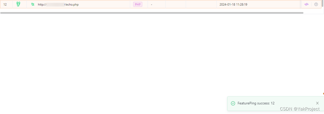 ALL-IN-ONE 拼图补全计划之：Webshell 管理-CSDN博客