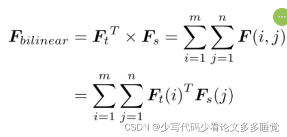 【论文阅读笔记】Unsupervised Time-Series Representation Learning with Iterative Bilinear Temporal ...