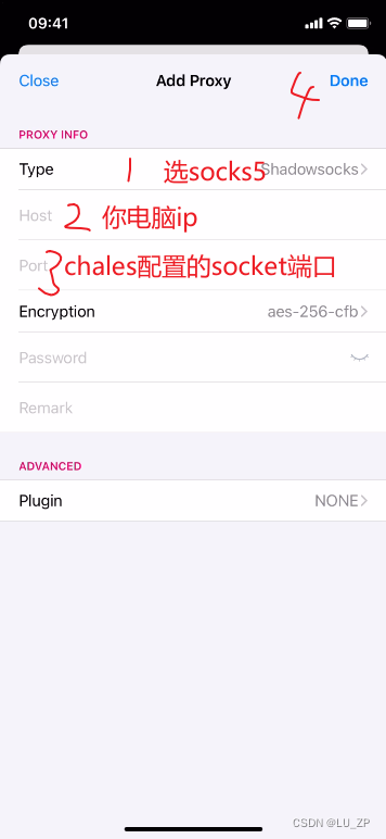 ios抓websocket工具记录：chales，potatso_ios抓取websocket-CSDN博客
