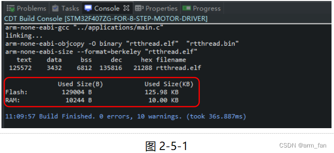 RT-Thread 5.0.2版本基于STM32F407处理器SPI接口挂载SD卡_rt-thread spi挂载sd卡-CSDN博客