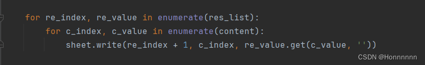 Python 关于写入数据到excel表格中，并给前端实现下载将列表数据存入excel Csdn博客