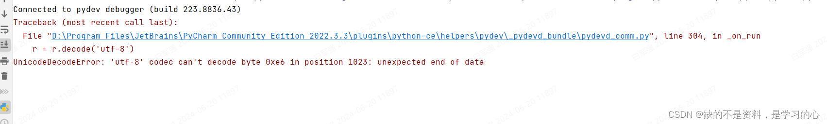 UnicodeDecodeError: ‘utf-8‘ codec can‘t decode byte 0xe6 in position ...