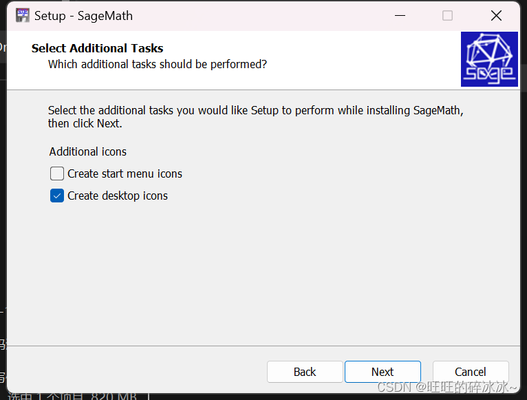 SageMath下载与安装_sagemath下载教程-CSDN博客
