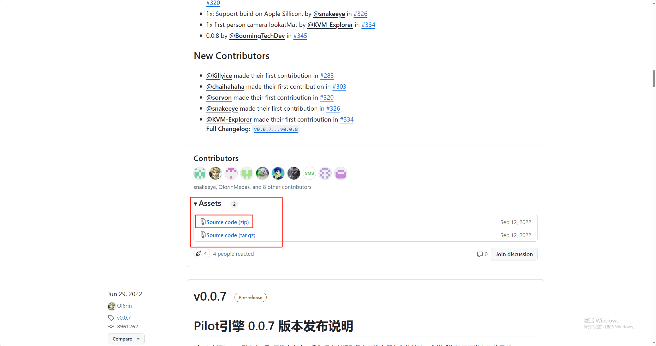 [自研引擎]GAMES104 Piccolo引擎源码解析 一_游戏引擎源码-CSDN博客