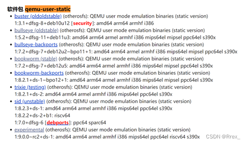 [记录]Android终端直接运行qemu-user-static，附p7zip跑分效率参考[多图]_termux qemu 运行速度慢-CSDN博客