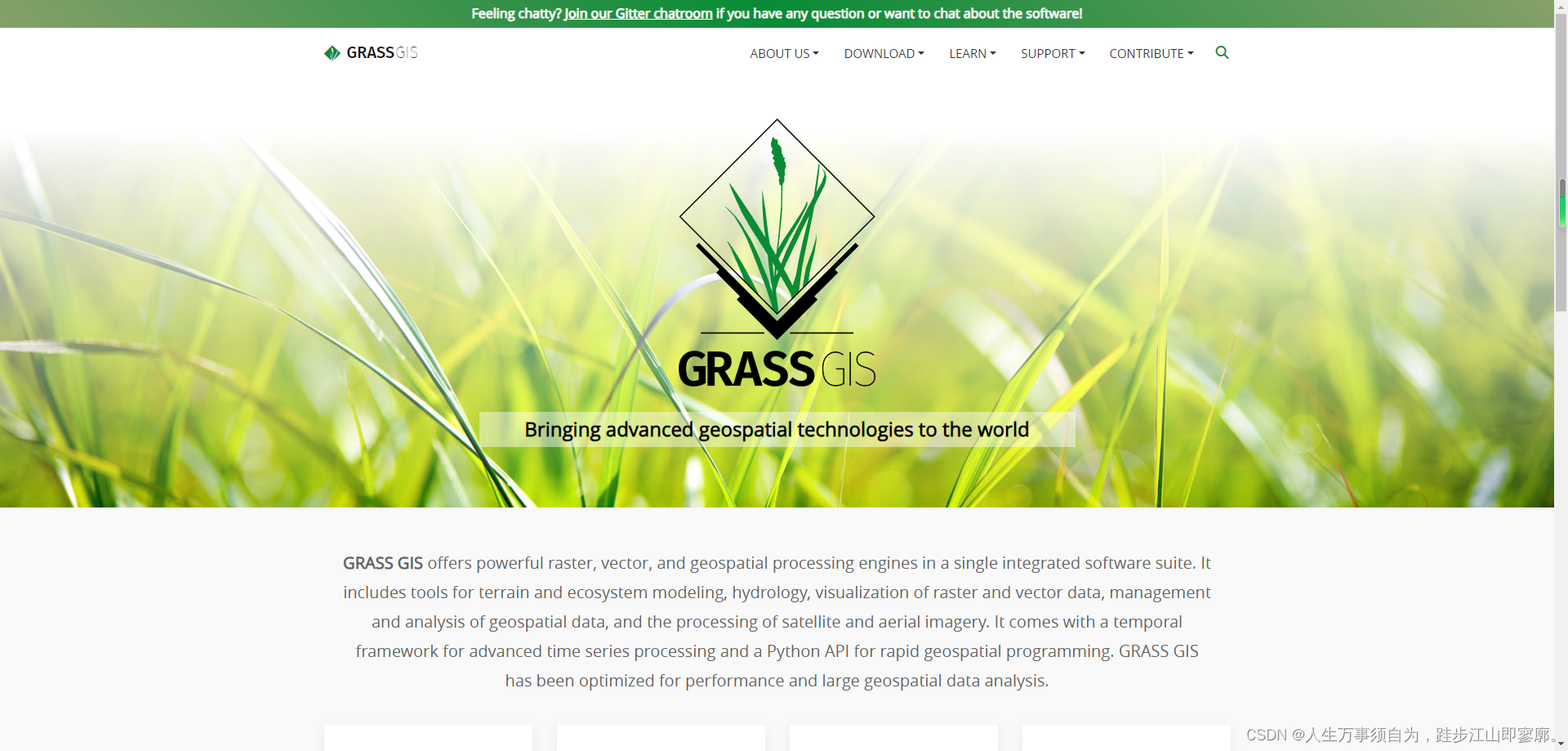 【开源GIS软件盘点】五大热门开源GIS软件特点及主要应用场景，一文读懂GIS技术！-CSDN博客