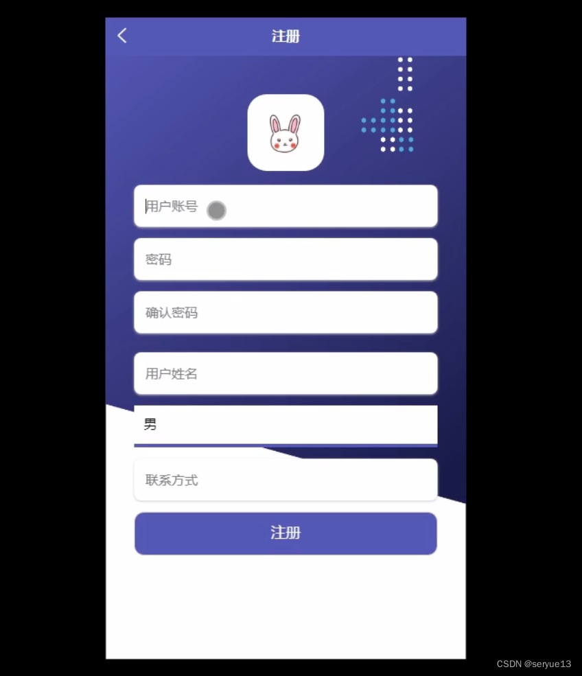 Java基于andriod的物流管理系统源码mysql文档java物流pda设计模式 Csdn博客