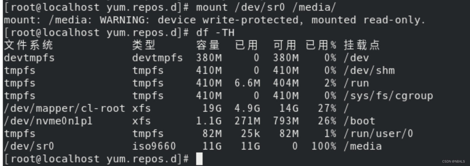 Linux centos8 dhcp服务器配置_centos8安装dhcp-CSDN博客