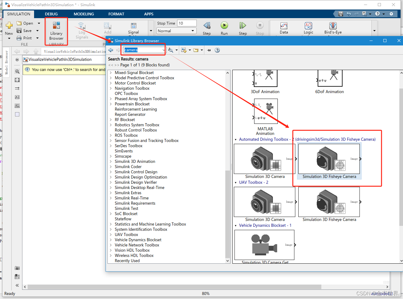 用MATLAB2020b和虚拟引擎（Unreal Engine）联合仿真输出AVM全景测试视频----配置并输出视频_虚幻引擎 matlab-CSDN博客