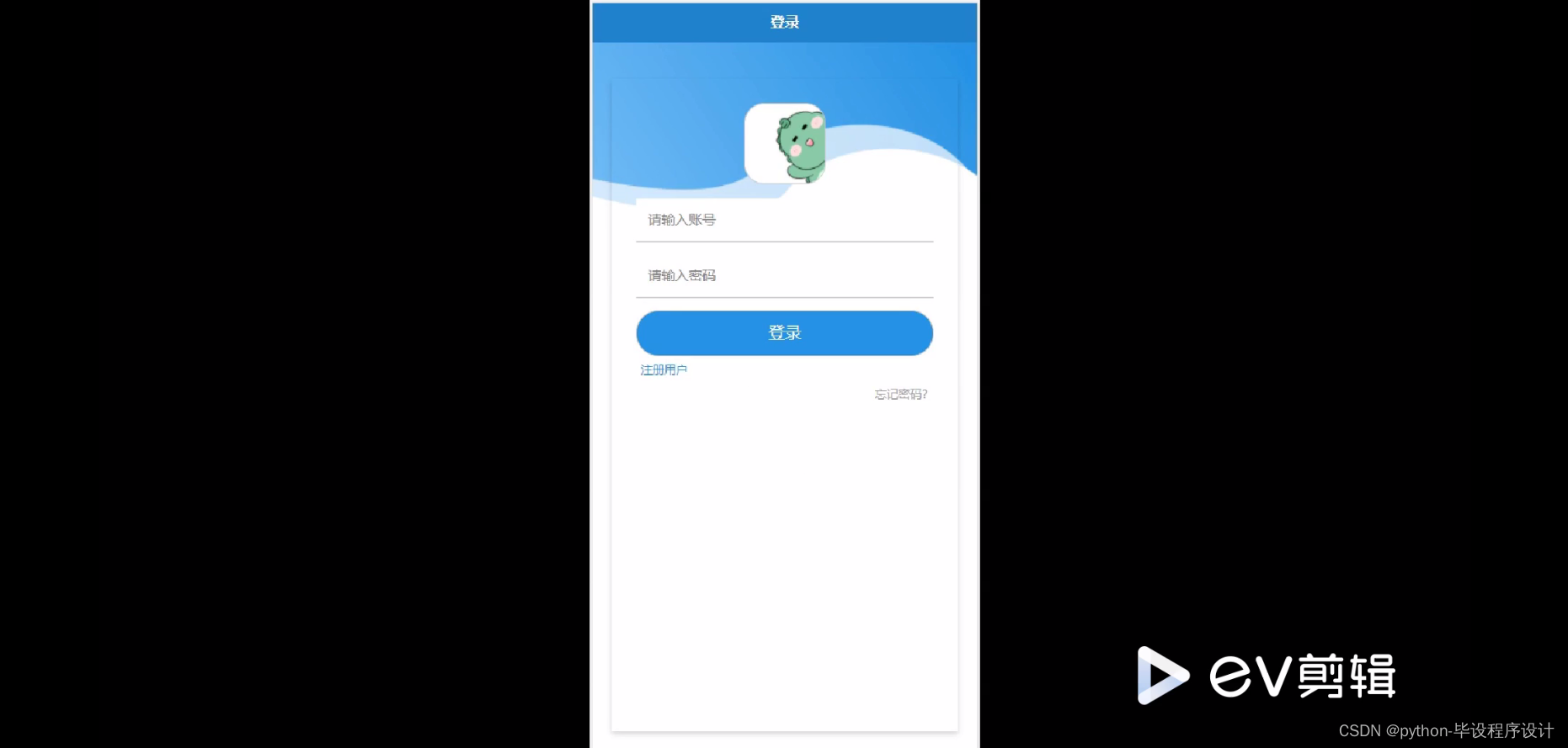 Springboot Java Php Node Python基于springboot的私人物品管理平台【计算机毕设】 开源个人物品收纳管理