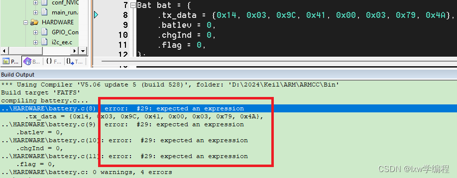 初始化结构体时，Keil中报错：expected an expression_keil 结构体初始化-CSDN博客