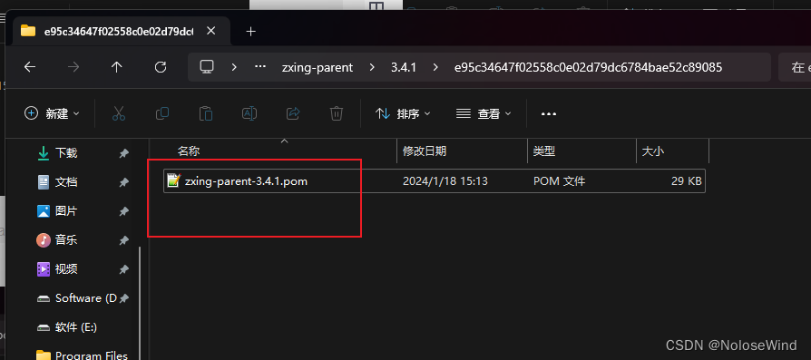 Gradle项目编译启动报错：Errors occurred while build effective model from xxx com.google.zxing:core-CSDN博客