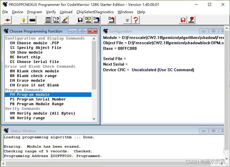 MPC5643L双核模式运行-CSDN博客