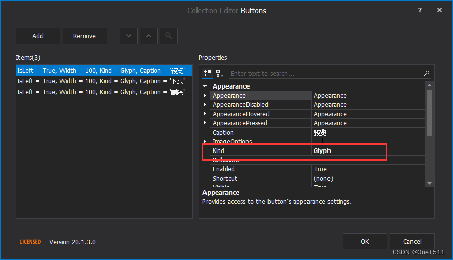 Dev控件winform窗体中的相关属性设置以及问题持续更新_dev tooltipcontroller-CSDN博客