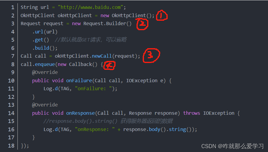 OkHttp原理解析_okhhtp-CSDN博客