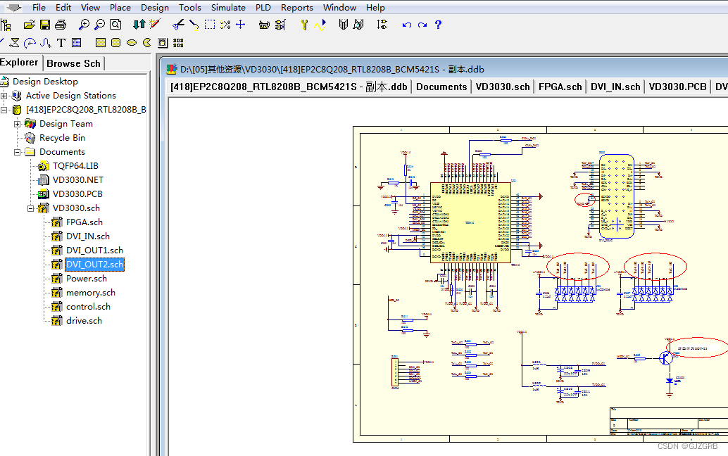 EP2C8Q208_RTL8201CL_(Dual link DVI) Hubprotel硬件原理图+PCB文件+FPGA源码_dvi duallink 电路图-CSDN博客