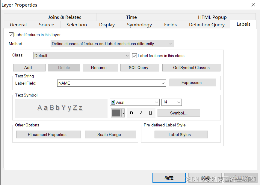 ArcGIS空间数据制图_arcmap符号样式dashed-CSDN博客